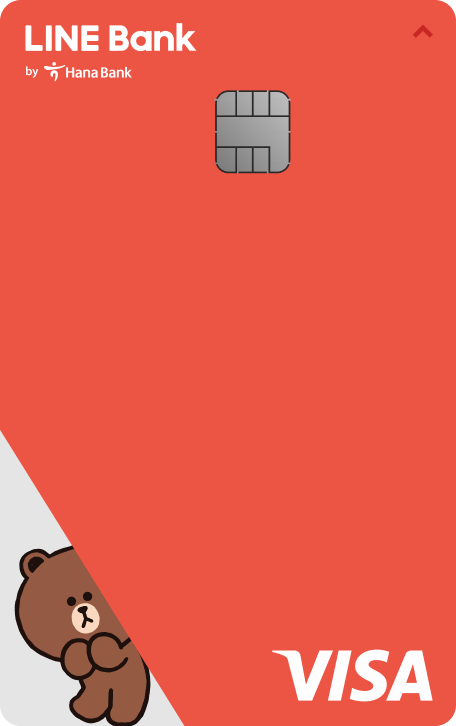 Debit Card Cashback Up to 50% - LINE Bank