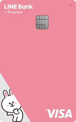 Debit Card - LINE Bank