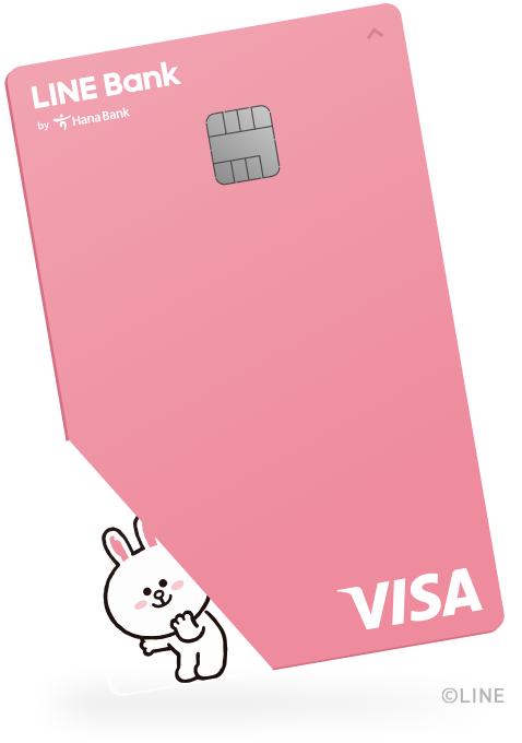 Digital Banking Indonesia - LINE Bank